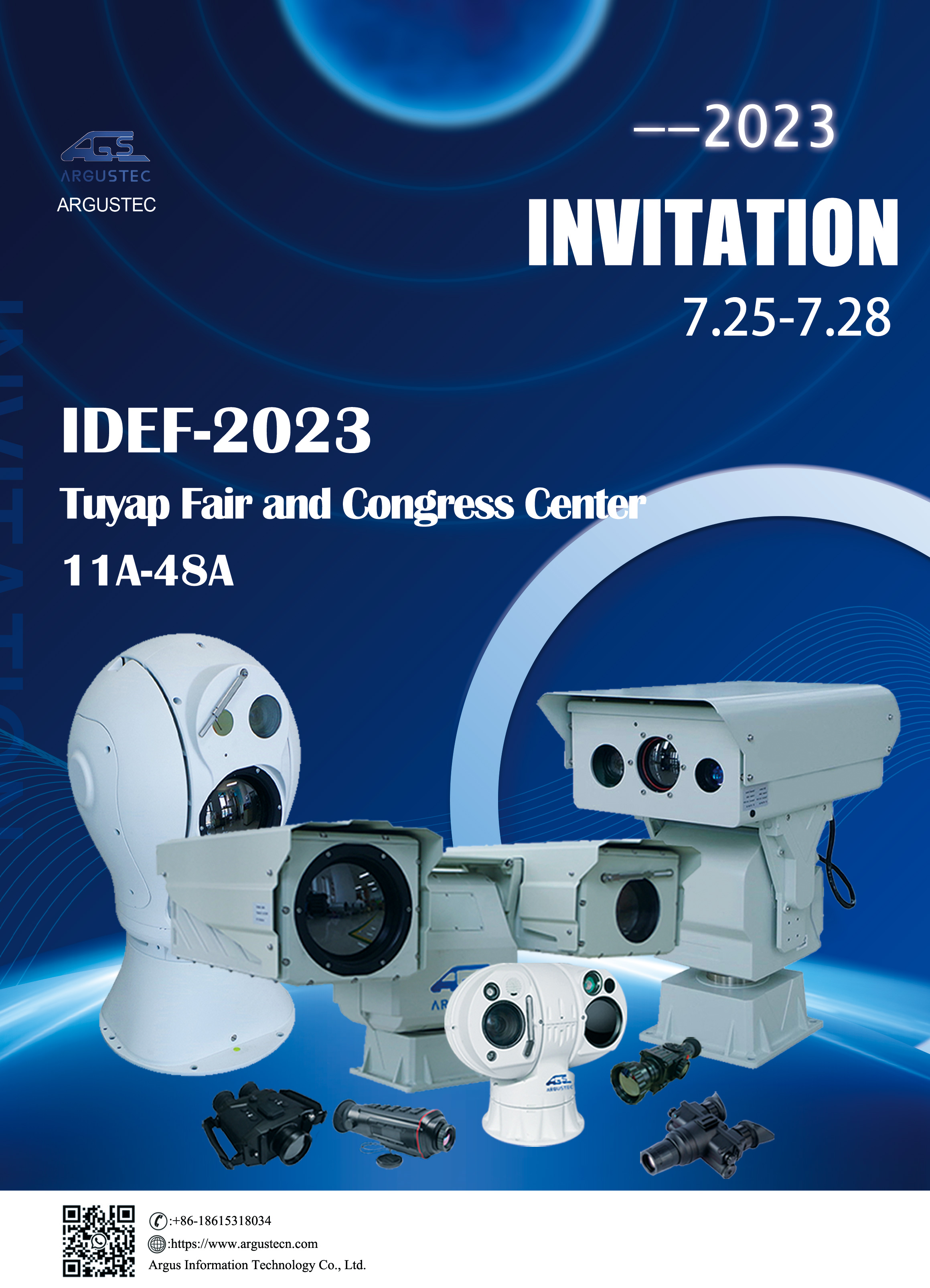 Argustec in IDEF2023 - Argustec Information Technology Co., Ltd.