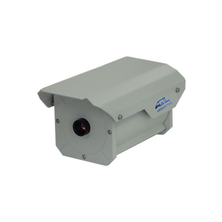 Long Range Thermal Camera - Argustec Information Technology Co., Ltd.