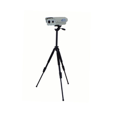 Long Range Thermal Camera - Argustec Information Technology Co., Ltd.